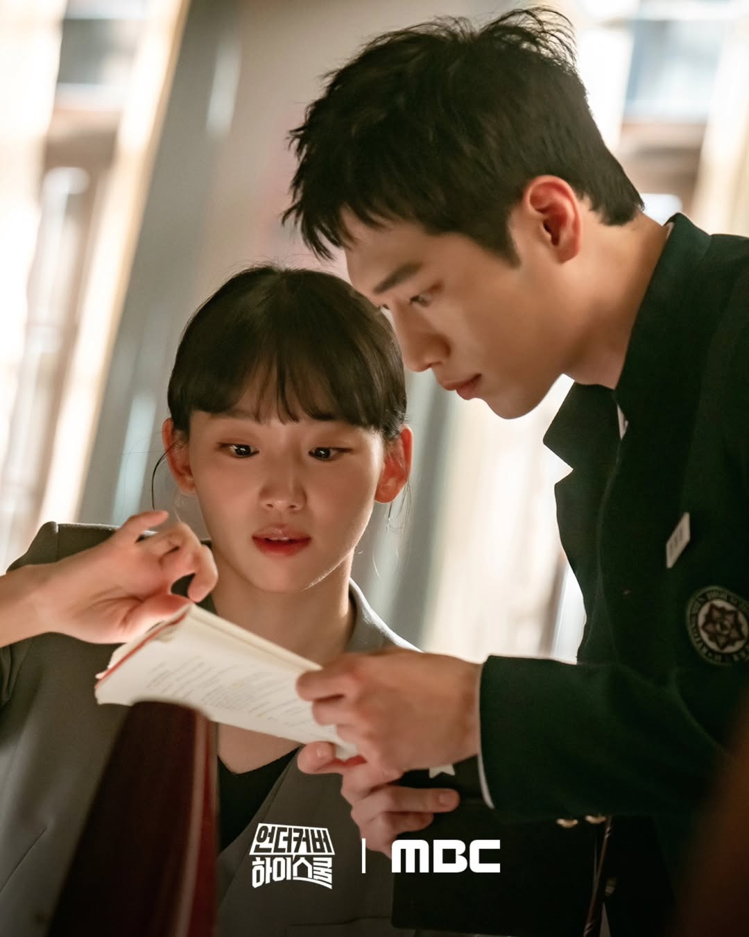 Mengenal Para Pemain Undercover High School dan Peran Mereka