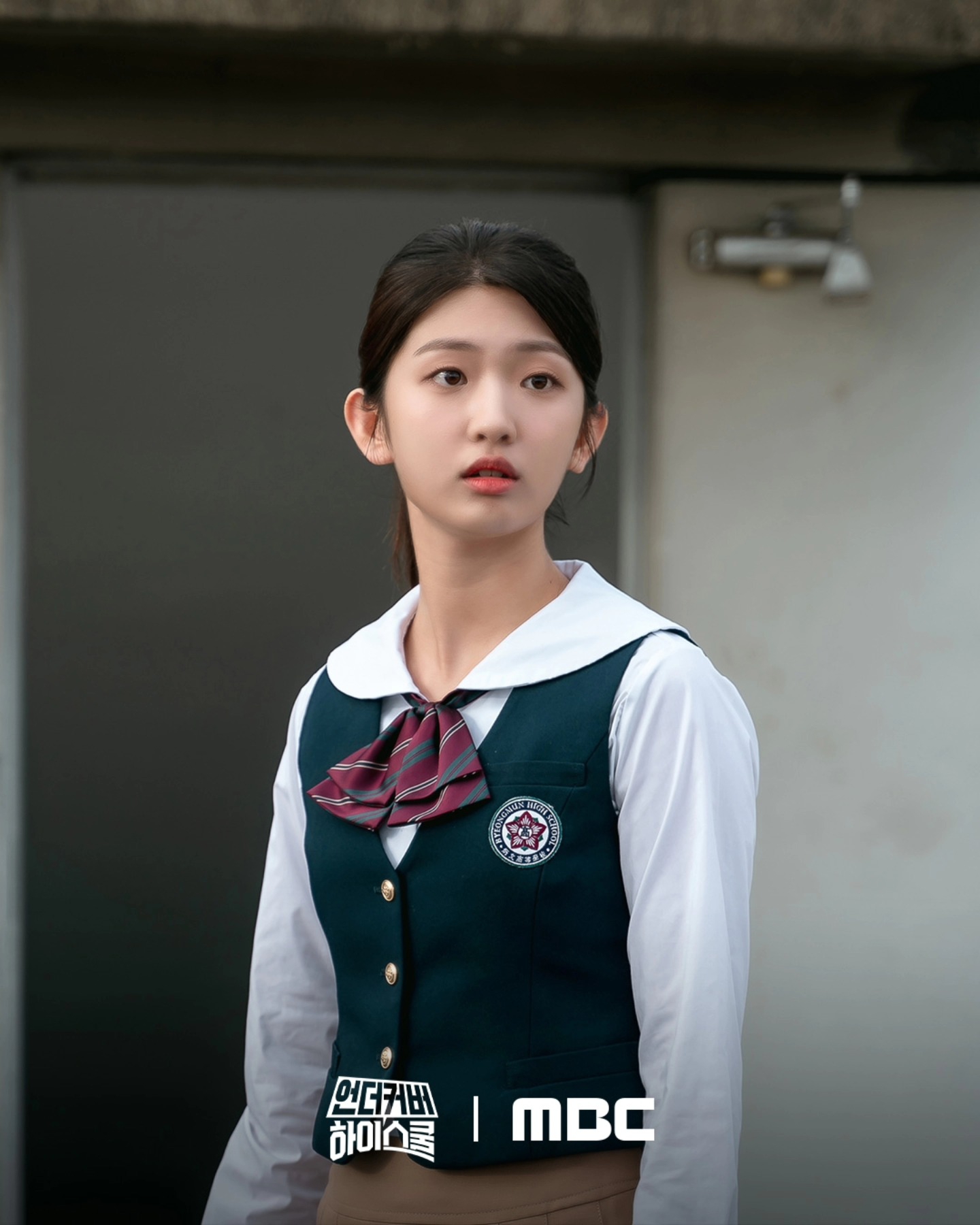 Mengenal Para Pemain Undercover High School dan Peran Mereka