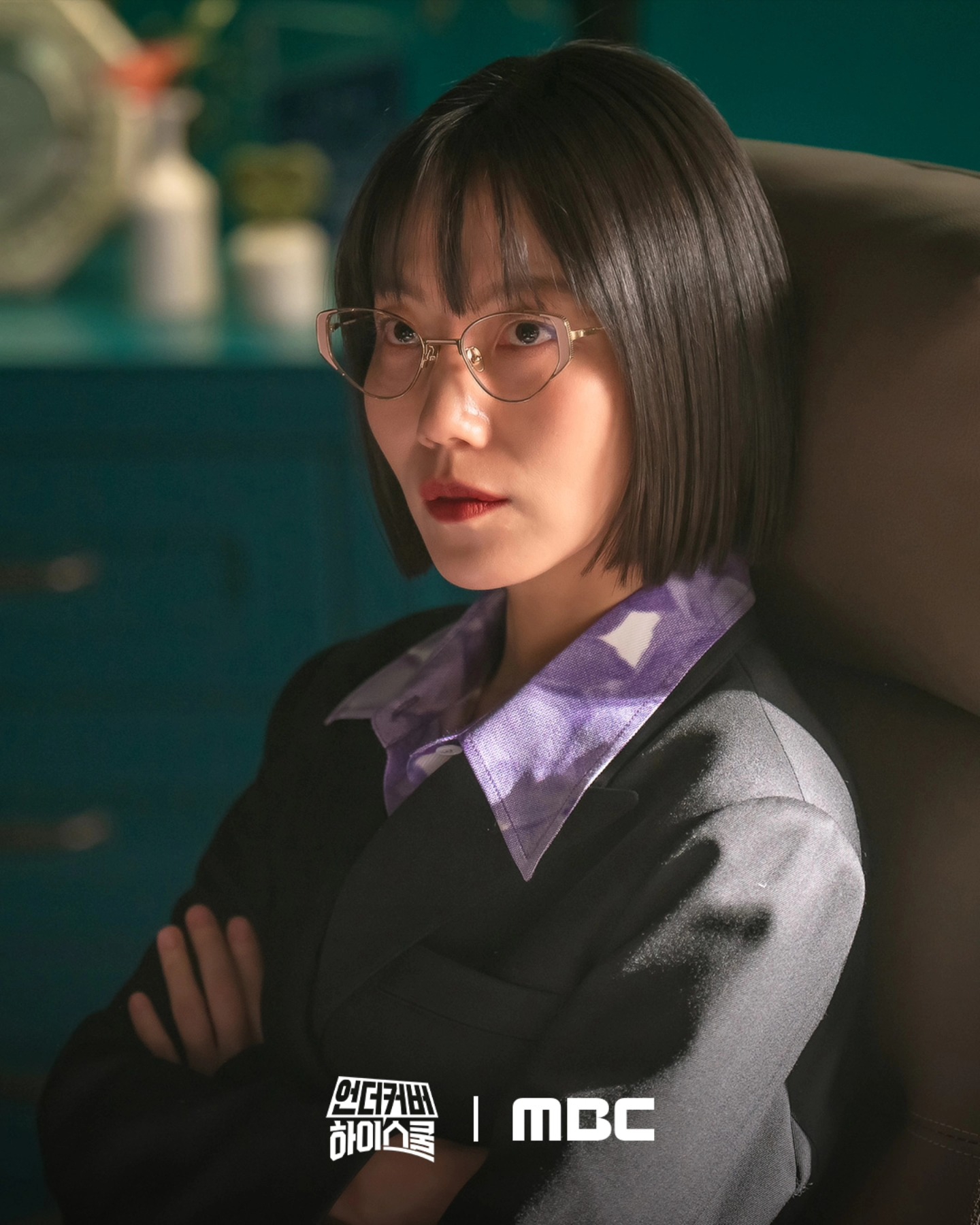 Mengenal Para Pemain Undercover High School dan Peran Mereka
